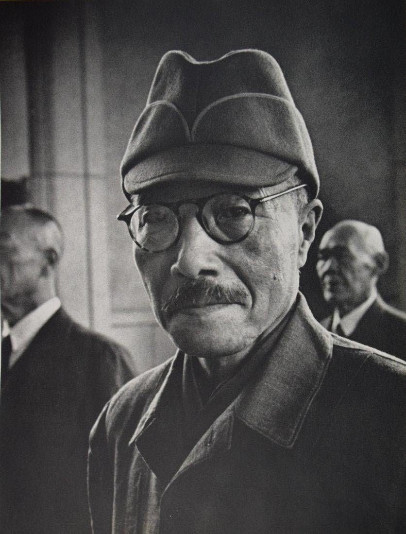 Alfred Eisenstaedt - General Hideki Tojo Gravure - FineArt Vendor