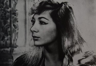 Man Ray - Juliette Greco, 1956 - FineArt Vendor